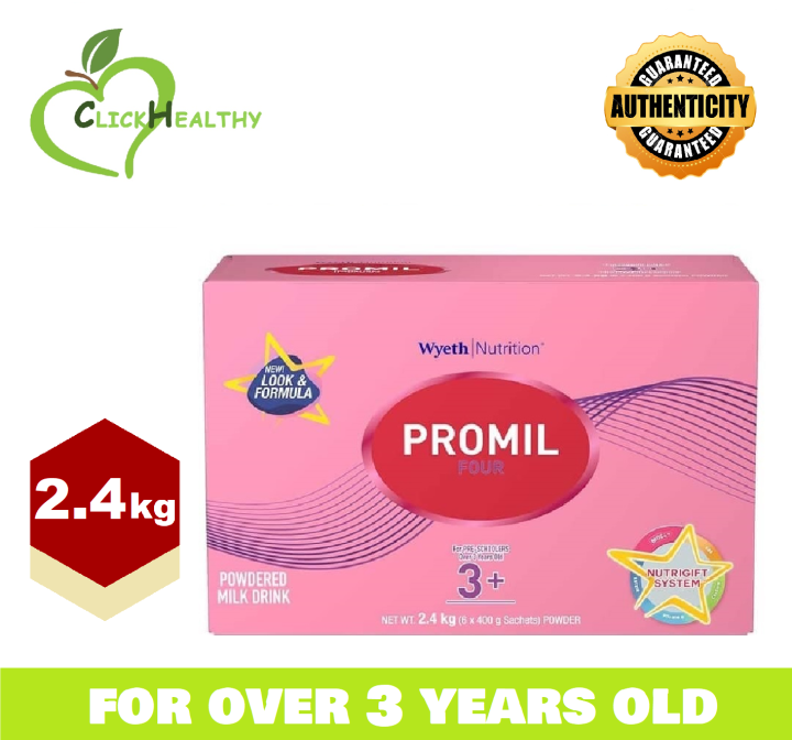 PROMIL PINK 2.4kg | 2025 EXPIRY | PROMIL FOUR MILK | PROMIL PINK ...