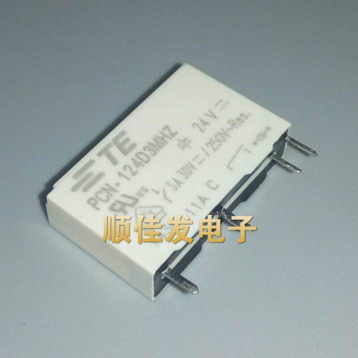 2022ล่าสุด1ชิ้นรีเลย์ Tyco/te/tyco PCN-124D3MHZ 24VDC 3A ใหม่เอี่ยม ...