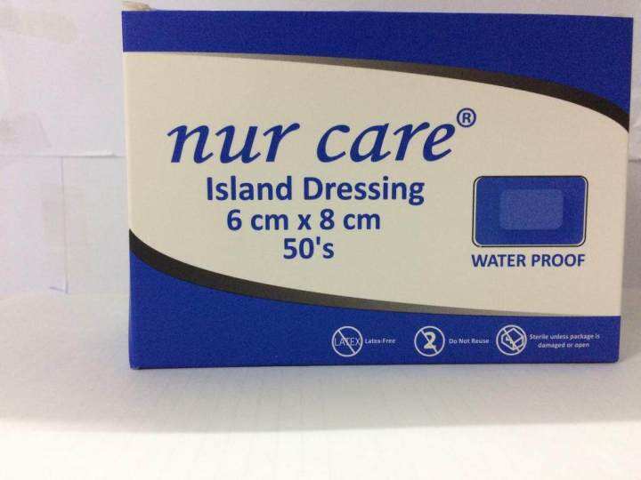 NUR CARE ISLAND WOUND DRESSING PLASTER(6cm x 8cm) | Lazada