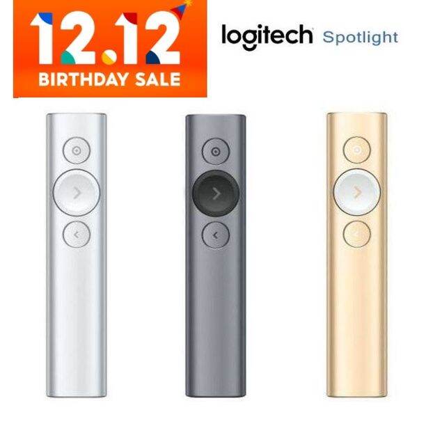Logitech Spotlight สปอตไลท์รีโมทควบคุมระยะไกล Th