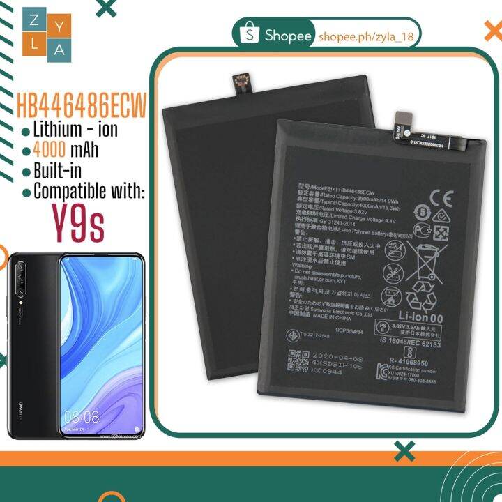 Y9s Battery Original, Model HB446486ECW High Quality 4000mAh Battery ...