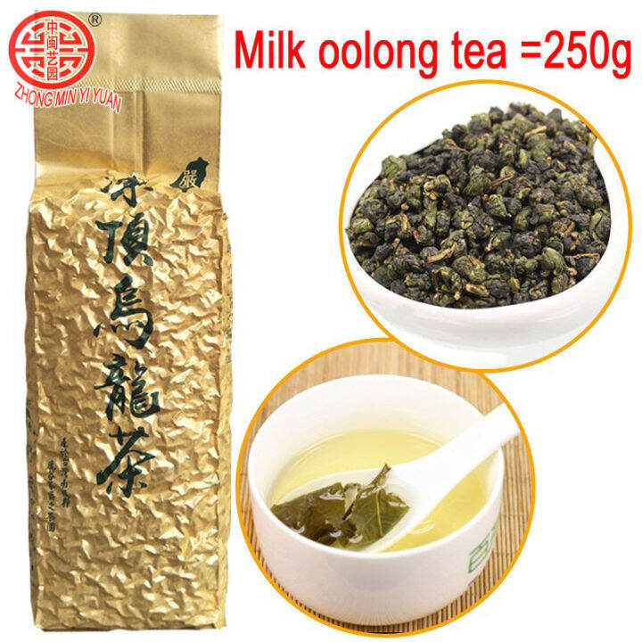 Taiwan Tea Oolong Tea Alishan Tea Tung-ting tea 250 Gram Oolong taiwan ...
