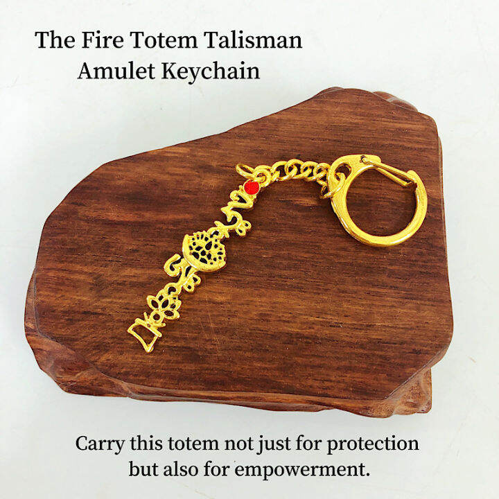 Fengshui The Fire Totem Talisman Amulet Keychain | Lazada PH
