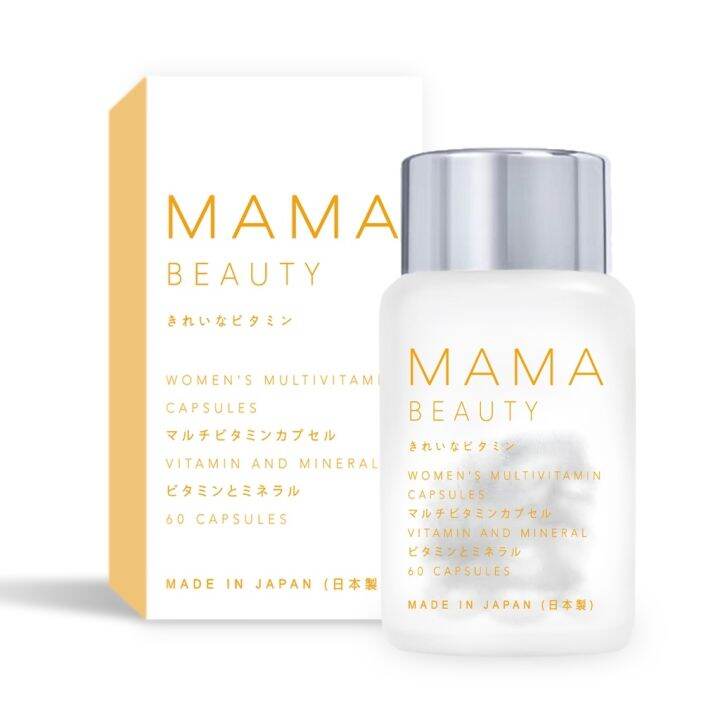 Mama Beauty Women's Multivitamin Capsules Improve Immune Glutathione ...