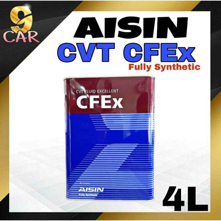 AISIN CVT CFEx ปริมาณ 4 ลิตร น้ำมันเกียร์คุณภาพพรีเมี่ยม ** สำหรับระบบ ...