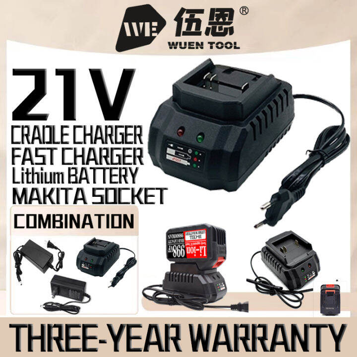 21V-36V-98V Battery Charger Power Tool Portable High Power Lithium Battery Fast Charger Cradle ...
