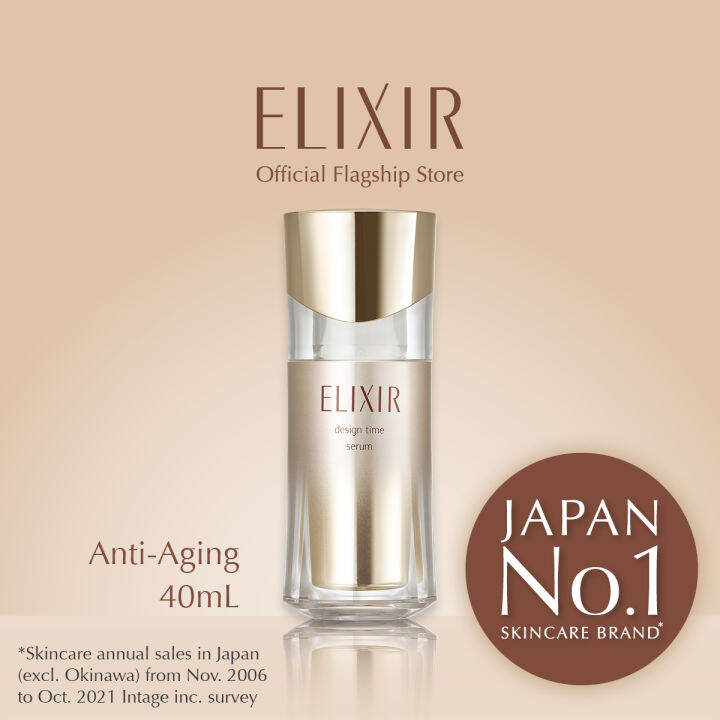 Elixir Design Time Serum 40ML | Lazada PH