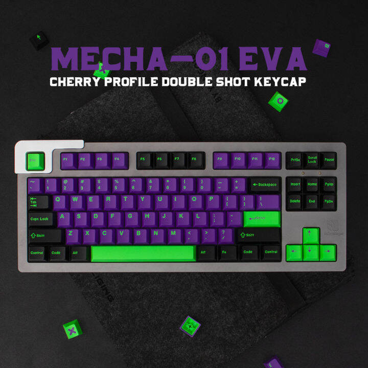 171 Keys GMK Clones Mecha-01 EVA Keycaps Cherry Profile Keycap DOUBLE ...