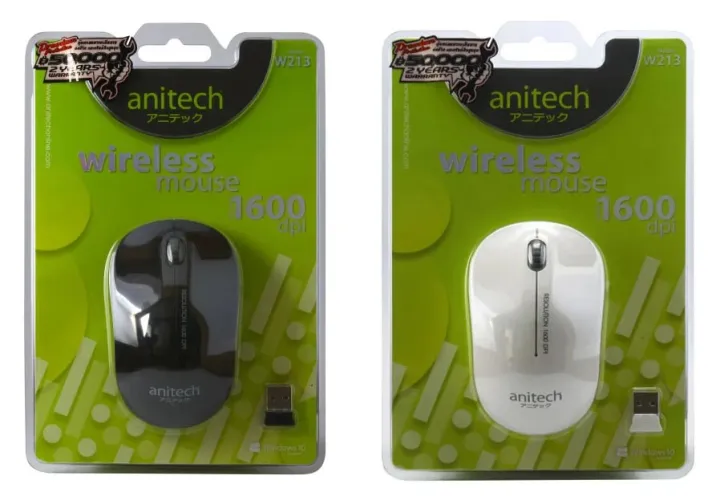 MOUSE WIRELESS (เม้าส์ไร้สาย) ANITECH W213 | Lazada.co.th