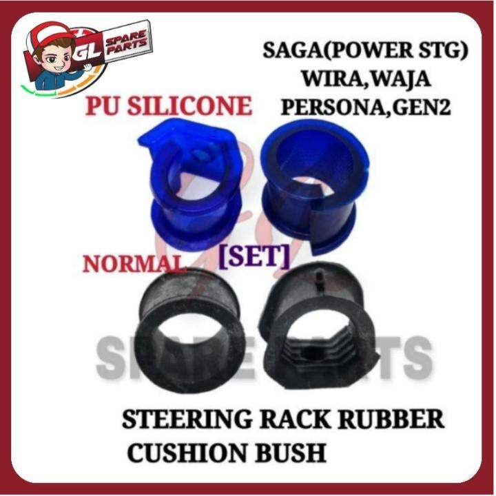 STEERING RACK RUBBER PROTON WAJA,WIRA,GEN2,PERSONA,SAGA (P/STG) ISWARA ...