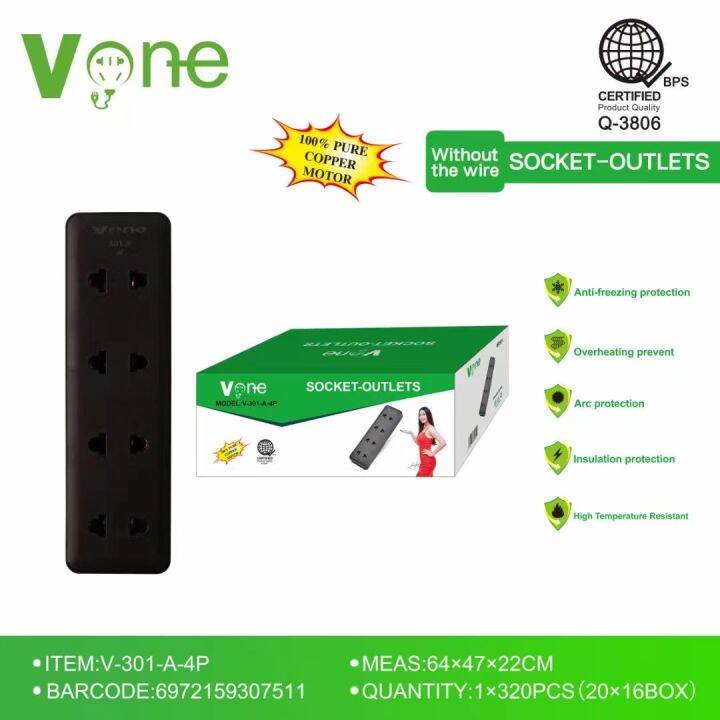 Vone Extension Cord Socket Outlets Without the Wire Electric Sockets ...