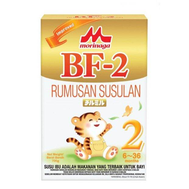 Morinaga BF-2 Step 2 Follow On Formula 700g | Lazada