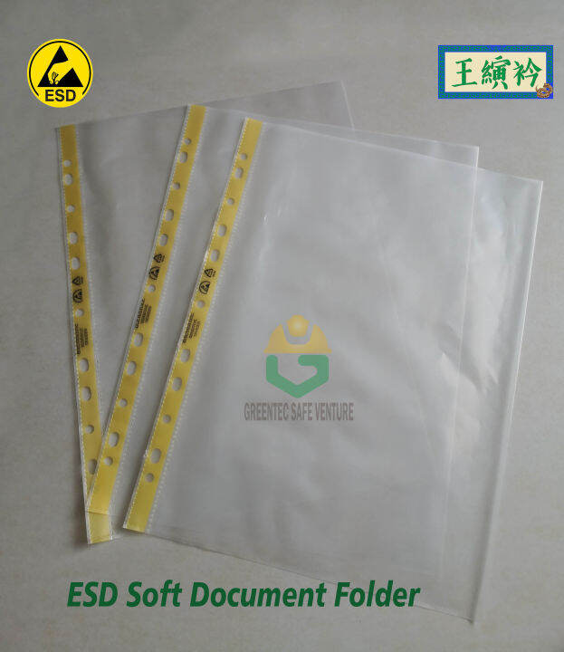 ESD Clear file soft document holders transparent A4 Antistatic ...