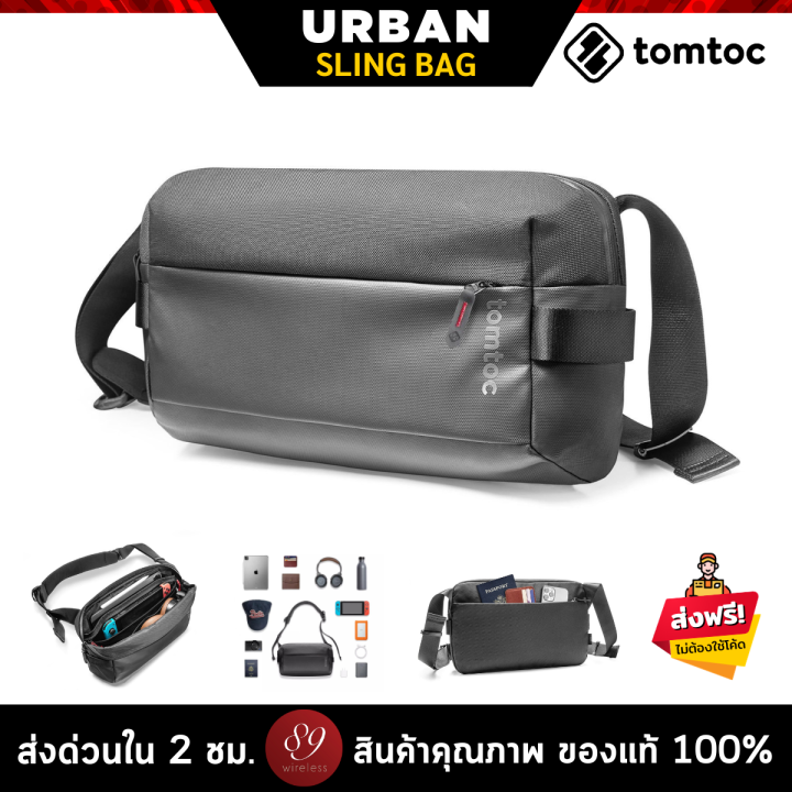 🇹🇭TOMTOC URBAN SLING BAG 11-INCH FOR TRAVEL AND WORK กระเป๋าสะพายข้าง ดีไซน์แนวสตรีท น้ำหนักเบา ...