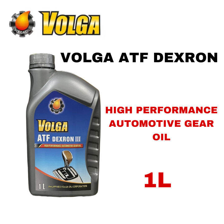 VOLGA ATF Dexron High Performance Automotive Gear Oil (1L) | Lazada PH