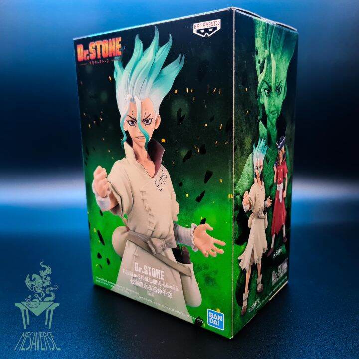 [Original] Dr. Stone Figure of Stone World Senku Ishigami | Lazada PH
