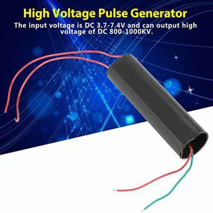 TAIGEI High Quality DC 3.7V-7.4V Inverter Transformer Ignition Coil ...