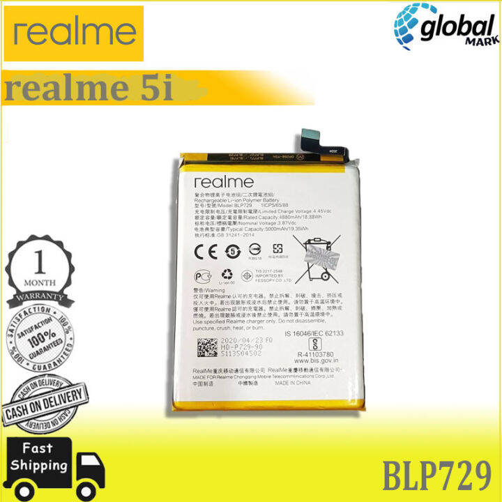 Battery for Realme 5i Battery Model: BLP729 Original High Quality ...