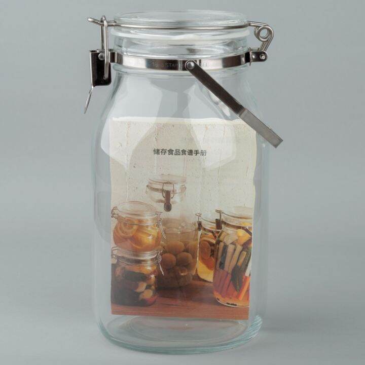 MUJI unprinted good product sealed bottle glass jar fruit wine with ...