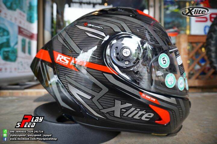 X-LITE X803 RS : Deception Red Carbon | Lazada.co.th