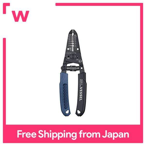 VESSEL Wire stripper with screw cutter 3500E-5 | Lazada PH