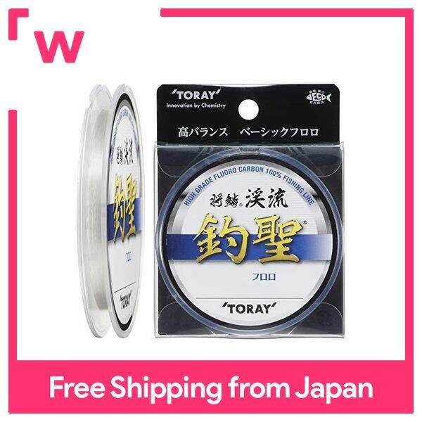 Toray (TORAY) ไลน์ชอร์ทดริดกระบอกตกปลาศักดิ์สิทธิ์50M 0.15 | Lazada.co.th