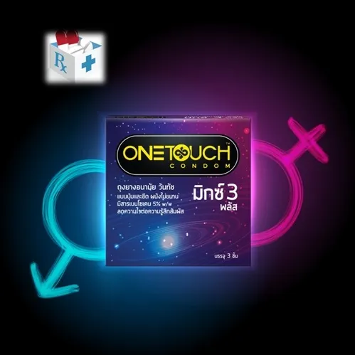 one touch mix 3 plus (กล่อง 3ชิ้น) | Lazada.co.th