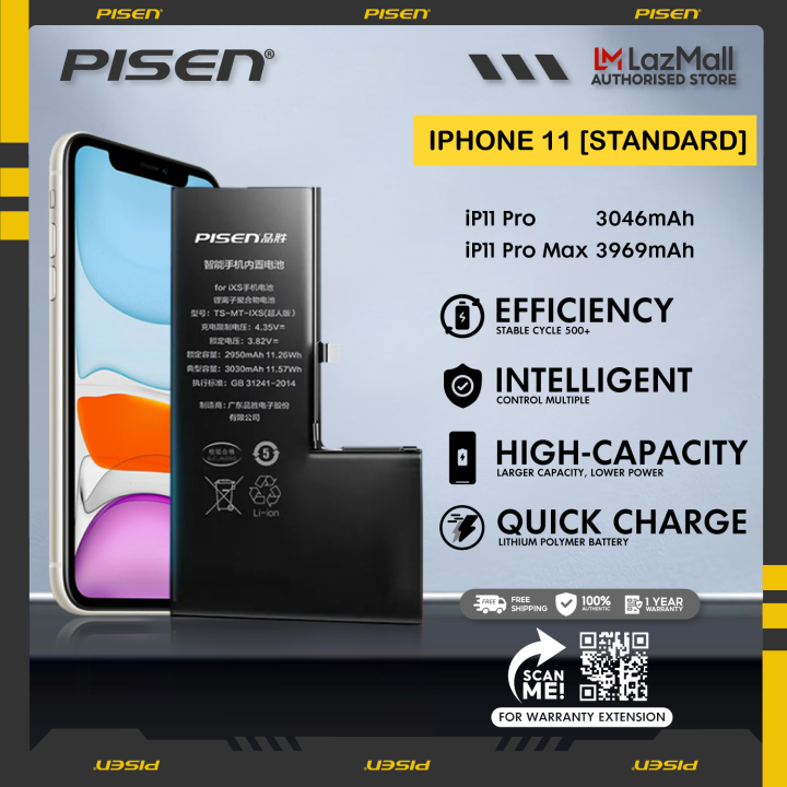 Pisen iP11Pro iP11Pro Max Standard Version High Quality Quick Charge ...