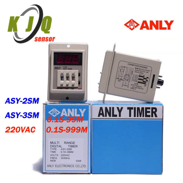 ANLY Digital Time Relay ASY-3SM ASY-2SM 220VAC 8pin Time Delay Relay | Lazada PH