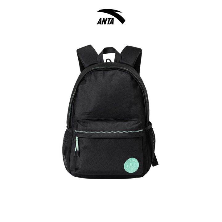 ANTA Unisex Lifestyle Backpack Bag | Lazada PH