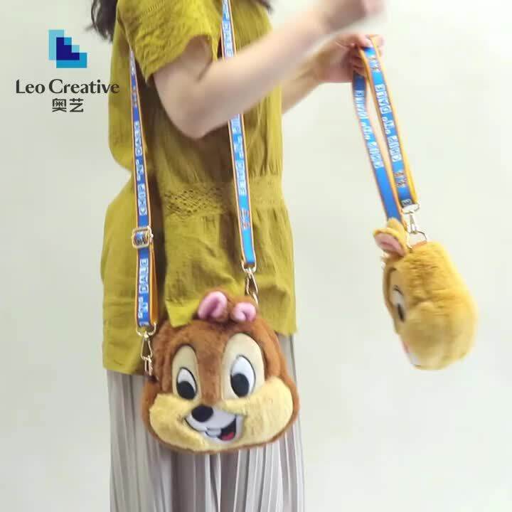 Genuine New Plush Crossbody Bag Cartoon Character Modeling Cute One ...