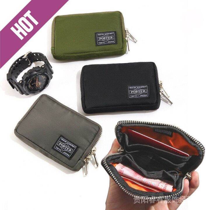 Japan Design Waterproof Porter Mini Wallet with Rear Coin Compartment ...
