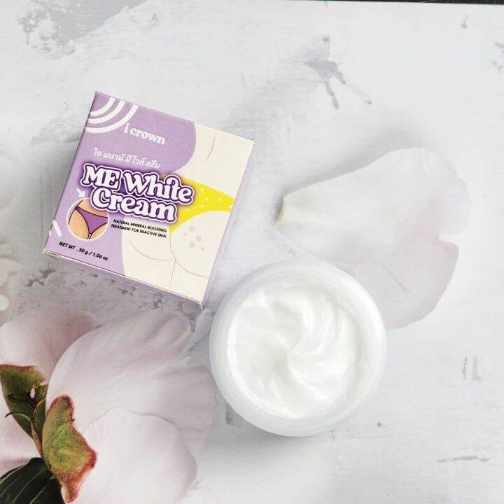 Me White Cream ครีมแอนนา ครีมท่าง่ามขา ขาหนีบดำ | Lazada.co.th