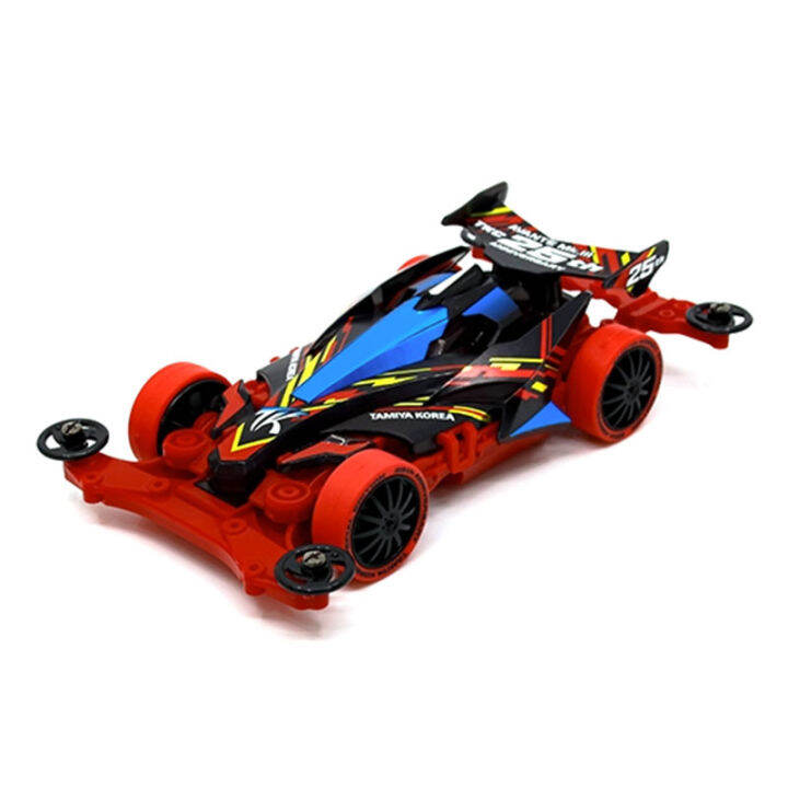 Tamiya Avante Mk III 25th Anniversary Korea Spl | Lazada PH