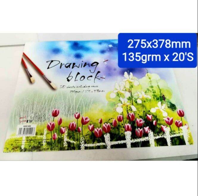 UNI drawing Block B4 135gsm 20 sheets | Lazada