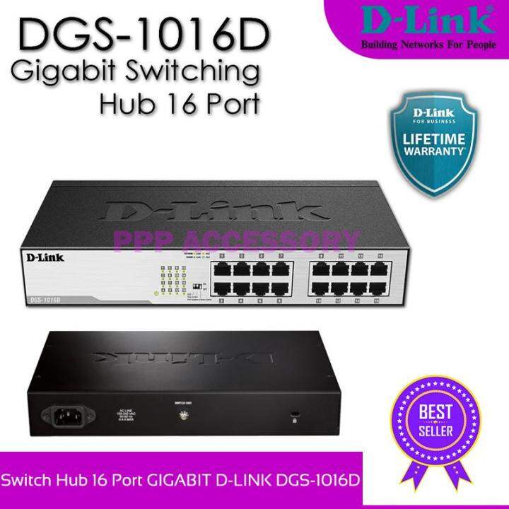 Switching Hub (สวิตซ์ฮับ) D-LINK 16 PORTS GIGABIT PORT (DGS-1016D) รับ ...