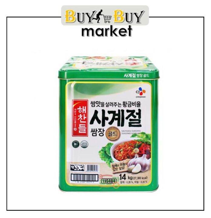 CJ Haechandeul Seasoned Soybean Paste ( Ssamjang ) 14kg | Lazada PH