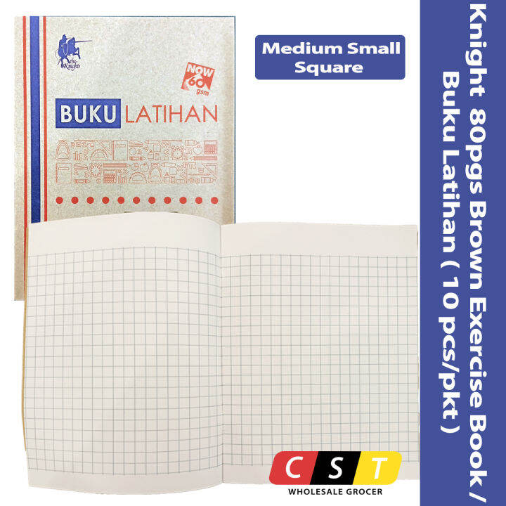 Knight 80pgs Brown Exercise Book / Buku Latihan [Medium Small Square ...