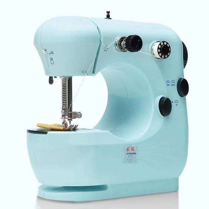 Electric Sewing Machine BIG -301 | Lazada PH