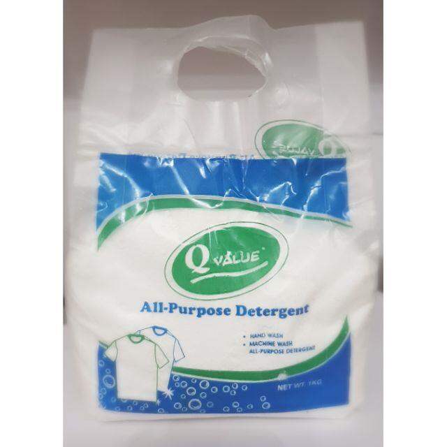 All purpose detergent powder ultra 1kg | Lazada PH