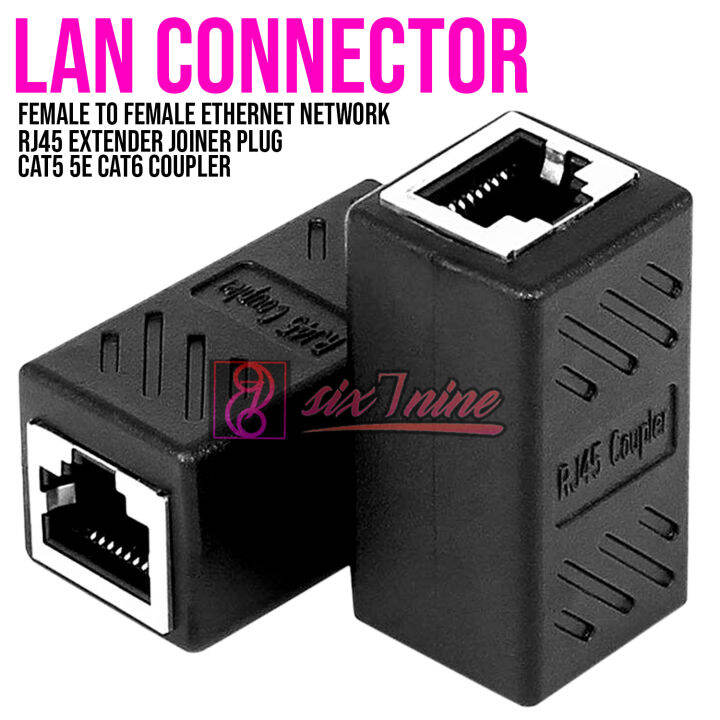 LAN Cable Connector Female To Female Ethernet network RJ45 Extender ...