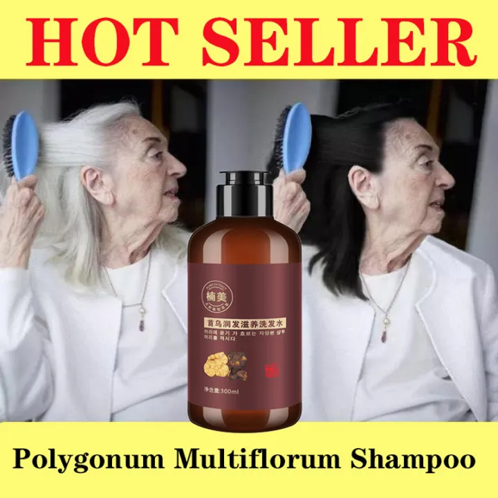 300ML Polygonum Multiflorum Shampoo Herbal Natural Effective White Hair Turns To Black Hair ...