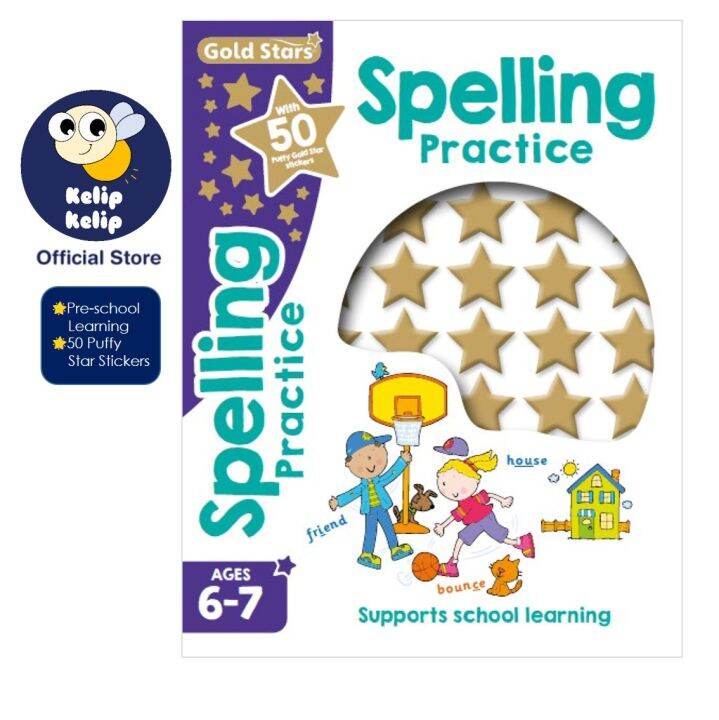 Gold Stars Spelling Practice Activity Book With 32 Pages & Stickers To ...
