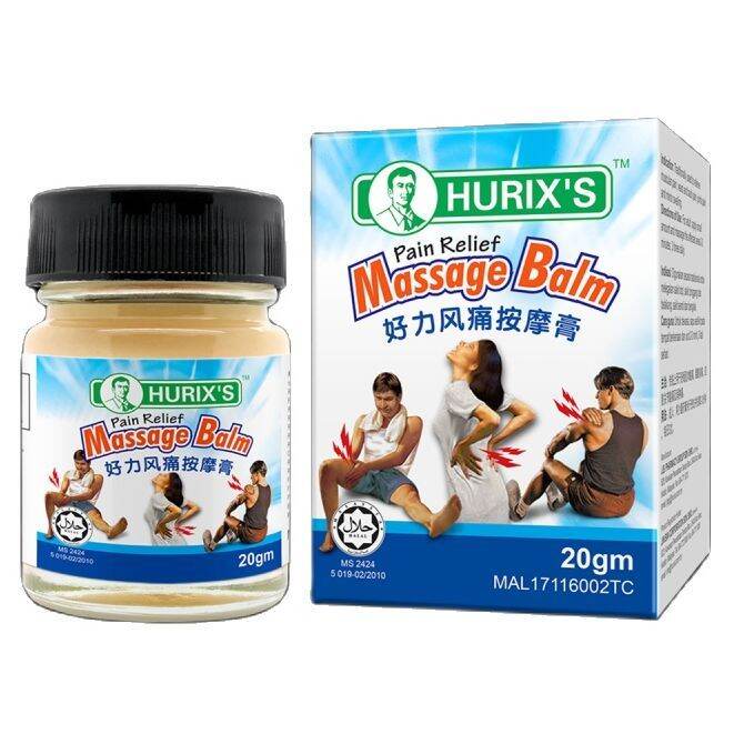 Hurix Pain Relief Massage Balm ( 20g ) | Lazada