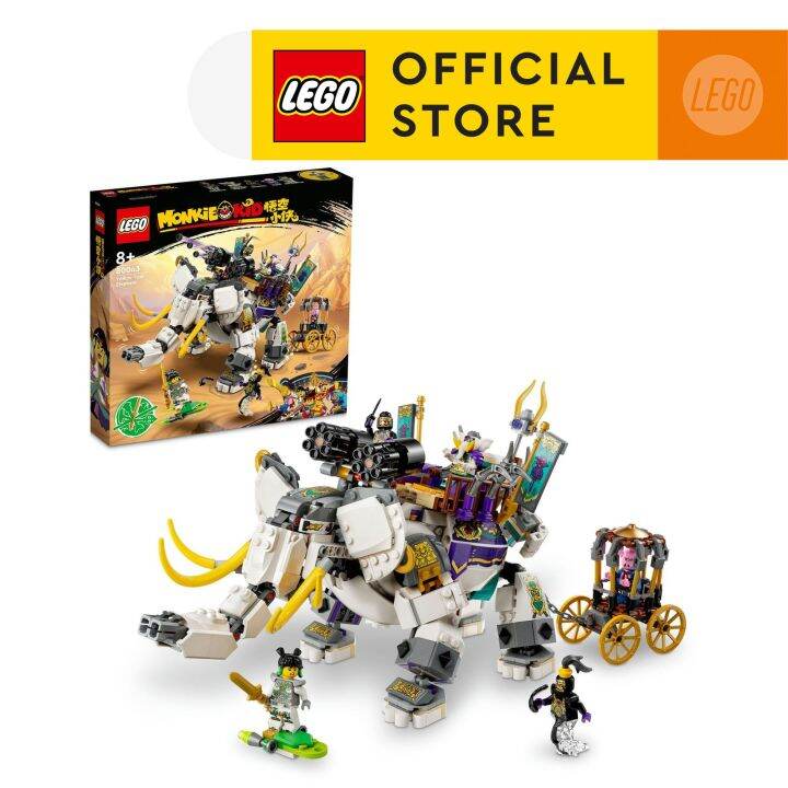LEGO Monkie Kid 80043 Yellow Tusk Elephant Building Toy Set (844 Pieces ...