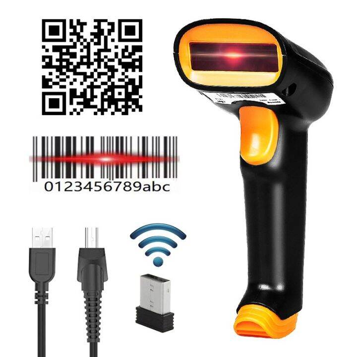 Netum Wireless Barcode Scanner 2D QR 1D Barcode Reader เครื่องสแกนเนอร์ ...