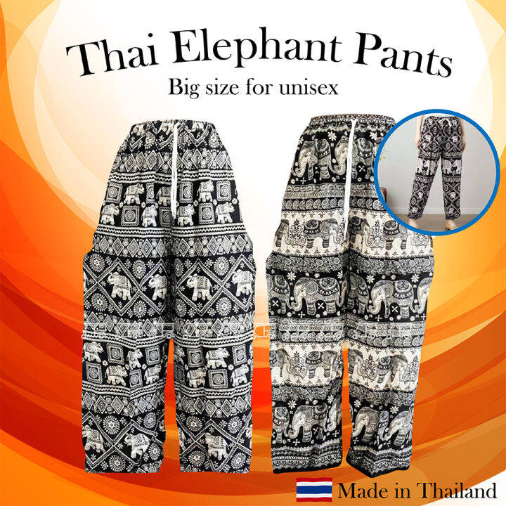 🐘💦 Thai Elephant Print Boho Harem Yoga Pants Pant from Bangkok Thailand ...