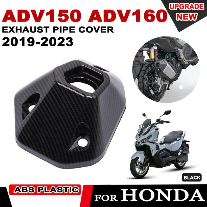 Muffler End Cap Cover Carbon Fiber Exhaust Pipe Tail Guard For Honda ADV160 ADV 160 2022 ADV150 ...