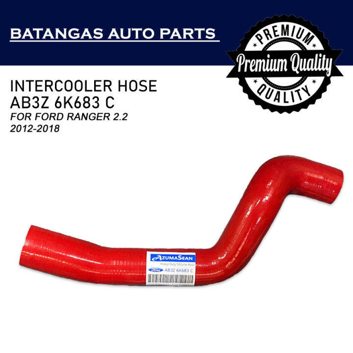 INTERCOOLER HOSE SILICONE TYPE RED Ford Ranger 2.2 2012-2019 AB3Z 6K683 ...