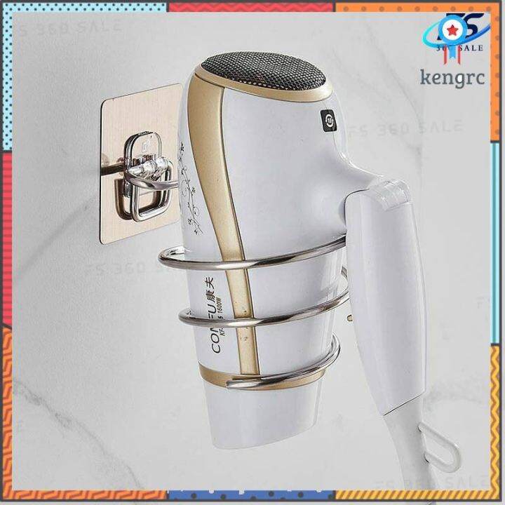 FS360 CK-07 ที่วางไดร์เป่าผมสแตนเลส ที่แขวนไดร์เป่าผม ที่วางไดร์เป่าผม ...
